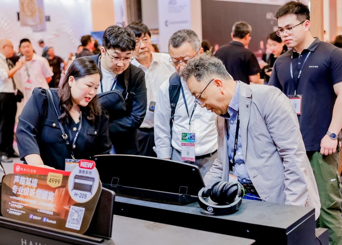 Get Ready to Rock The 2026 NAMM Show: NAMM Celebrates 125 Years with ...