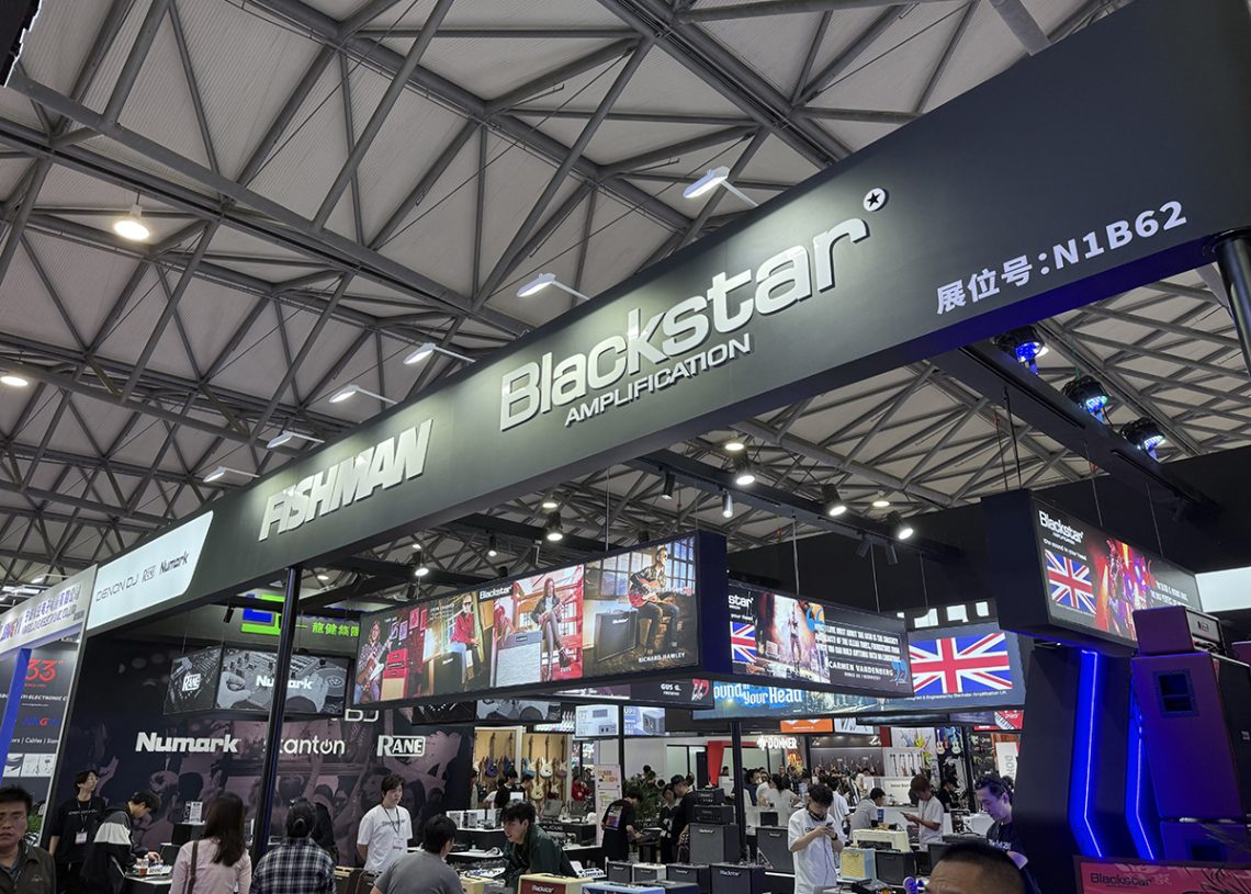 Get Ready to Rock The 2026 NAMM Show: NAMM Celebrates 125 Years with ...